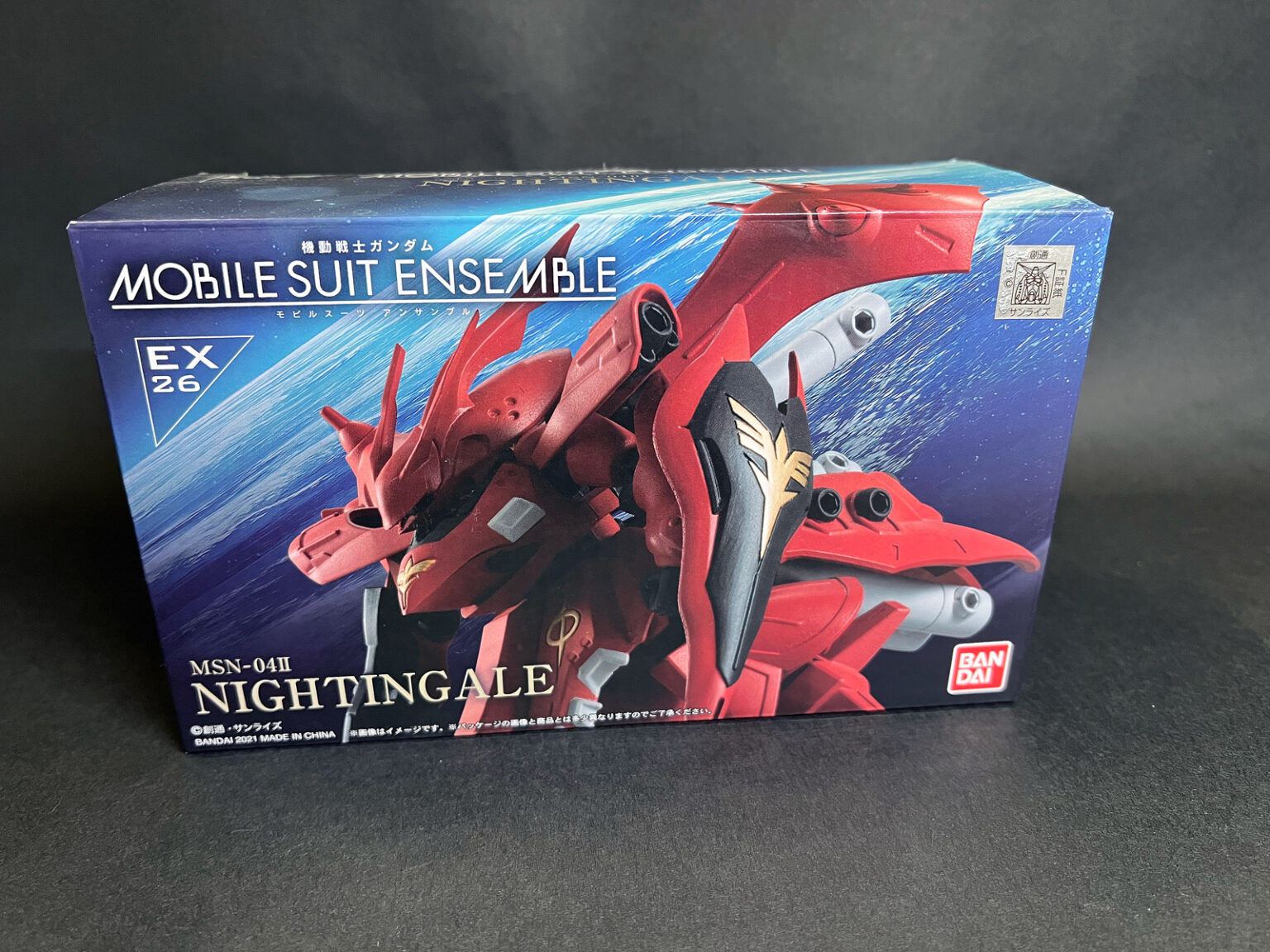 [レビュー]MOBILE SUIT ENSEMBLE EX26 ナイチンゲール - こねこ星人ブログこねこ星人ブログ