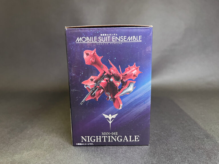 [レビュー]MOBILE SUIT ENSEMBLE EX26 ナイチンゲール - こねこ星人ブログこねこ星人ブログ
